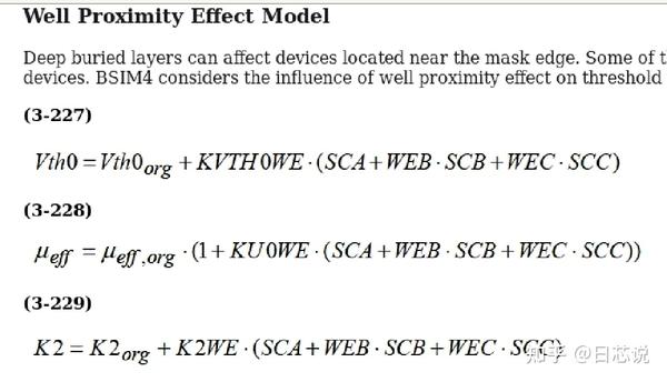 奇妙的物理效应之WPE - 知乎