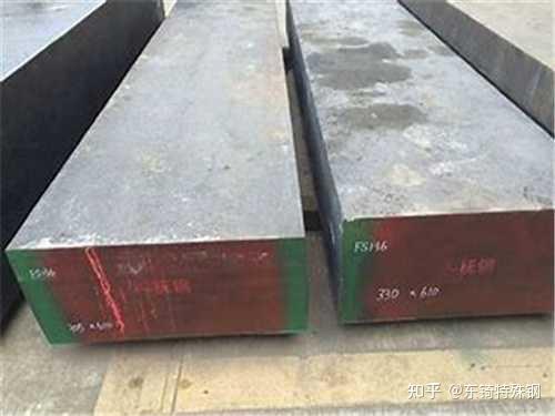 dc53是什么材质，dc53模具钢相当于国内什么钢材 - 知乎