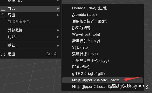 Ninja Ripper + steam随便拆 - 知乎