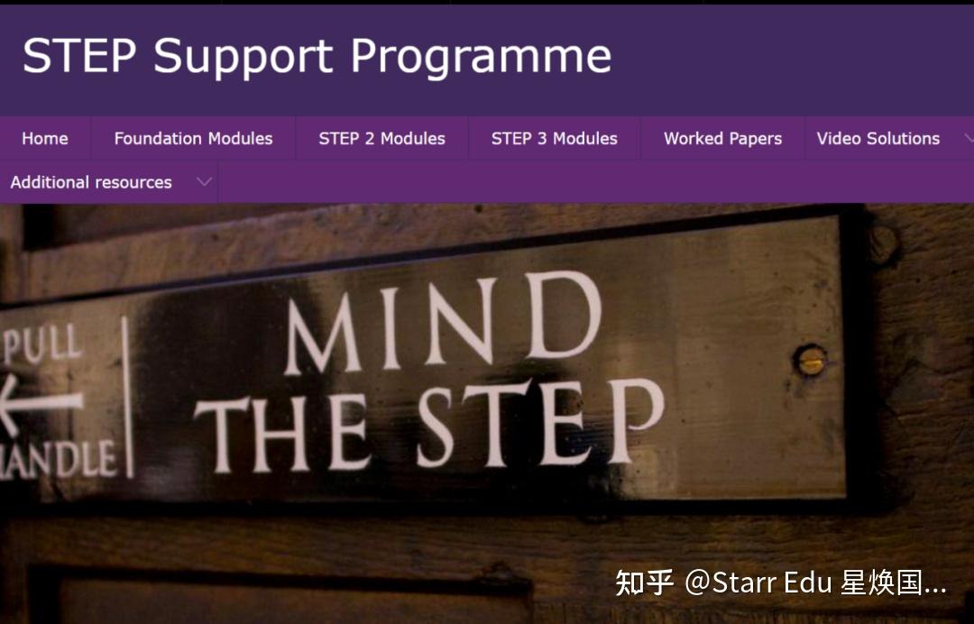 英本三大入学考试 TMUA、MAT、STEP，哪个最难？ - 知乎