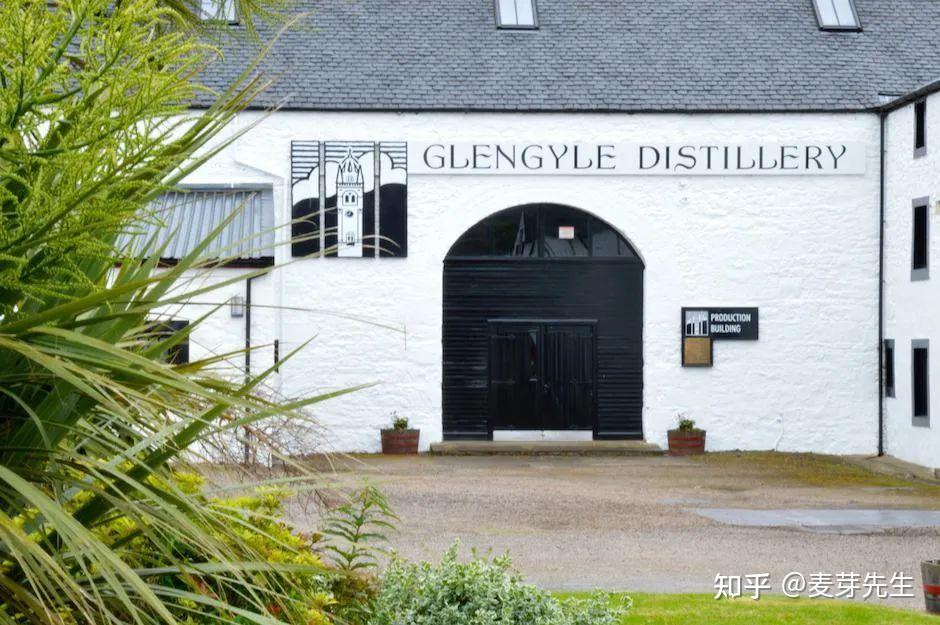苏格兰威士忌产区巡礼｜坎贝尔镇篇 - 知乎