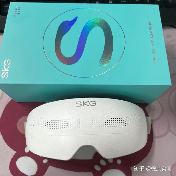 【真实测评】SKG眼部按摩仪怎么样？眼部按摩仪怎么选？SKG E4 Pro护眼仪真实测评