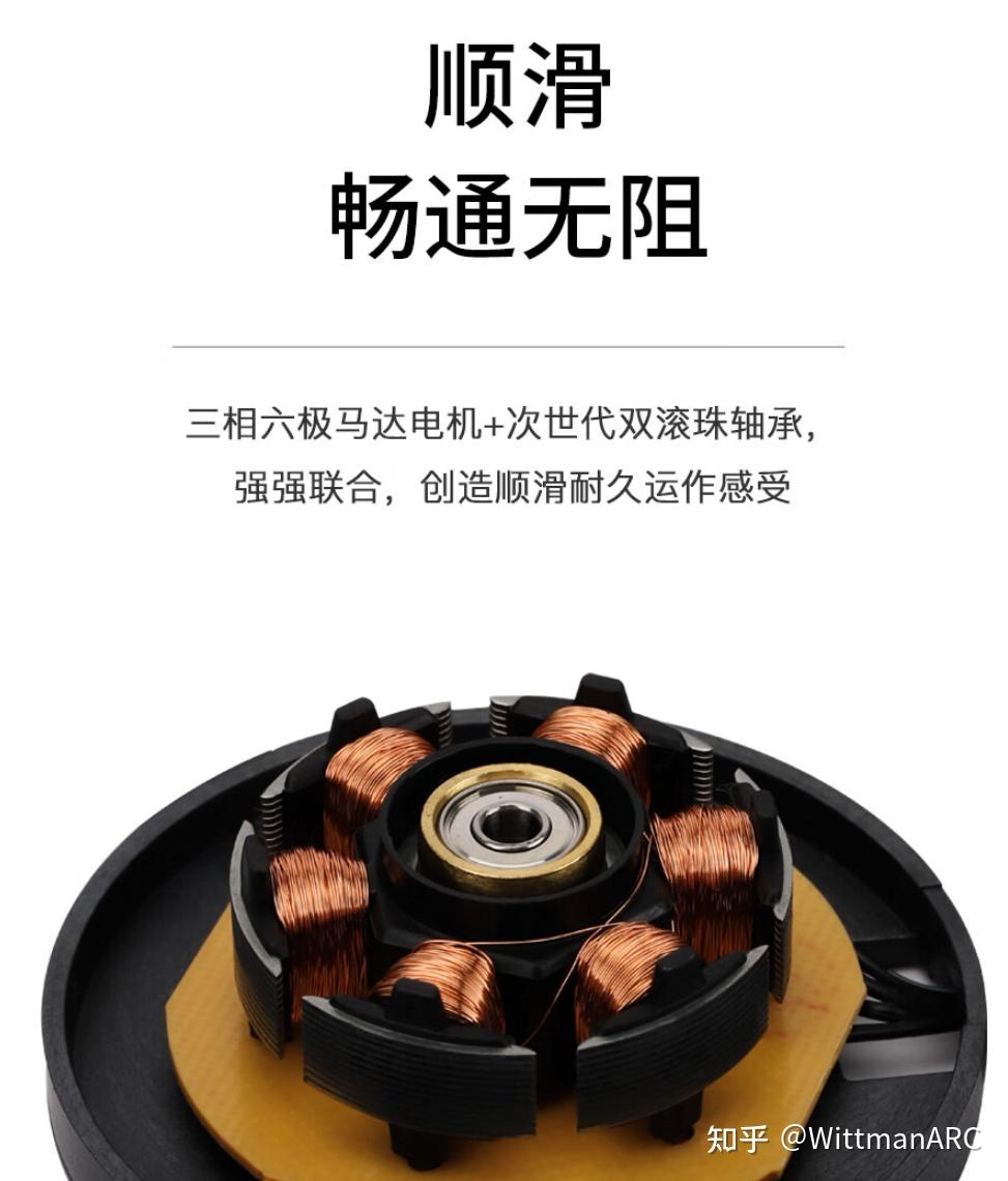 利民TL-B12E-LCP拆解：恨铁不成钢 - 知乎