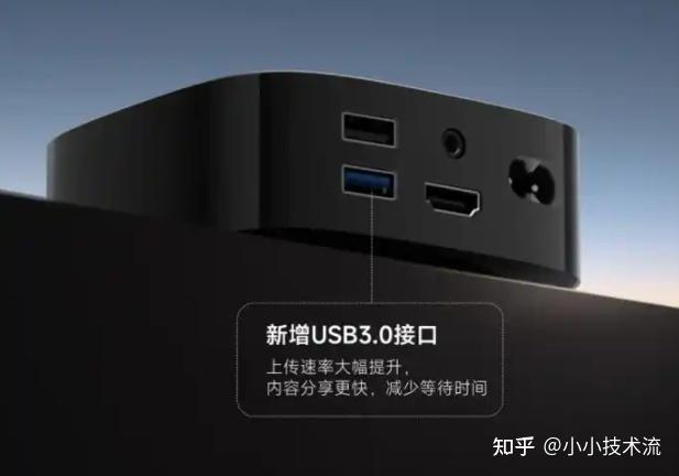 618电视盒子推荐：当贝H3S和腾讯极光5S哪个更值得入手？ - 知乎