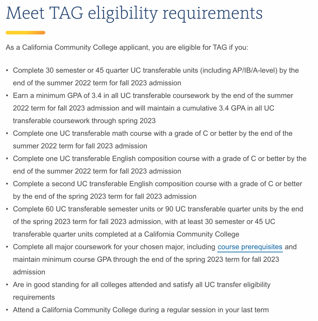官方录取保证！加州大学系统UC TAG转学项目最新详解 - 知乎