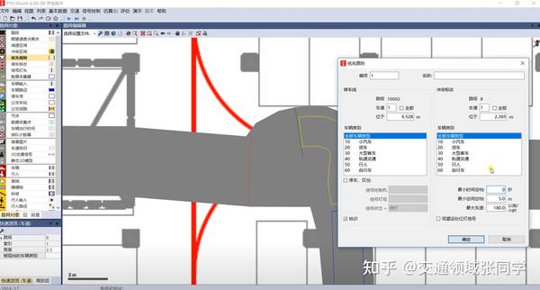 【VISSIM入门到实战-04】- 公交和停车仿真 - 知乎