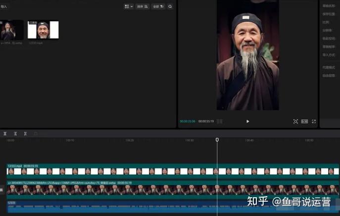CT8-CrazyTalk软件教程，AI软件制作开口说话短视频 - 知乎