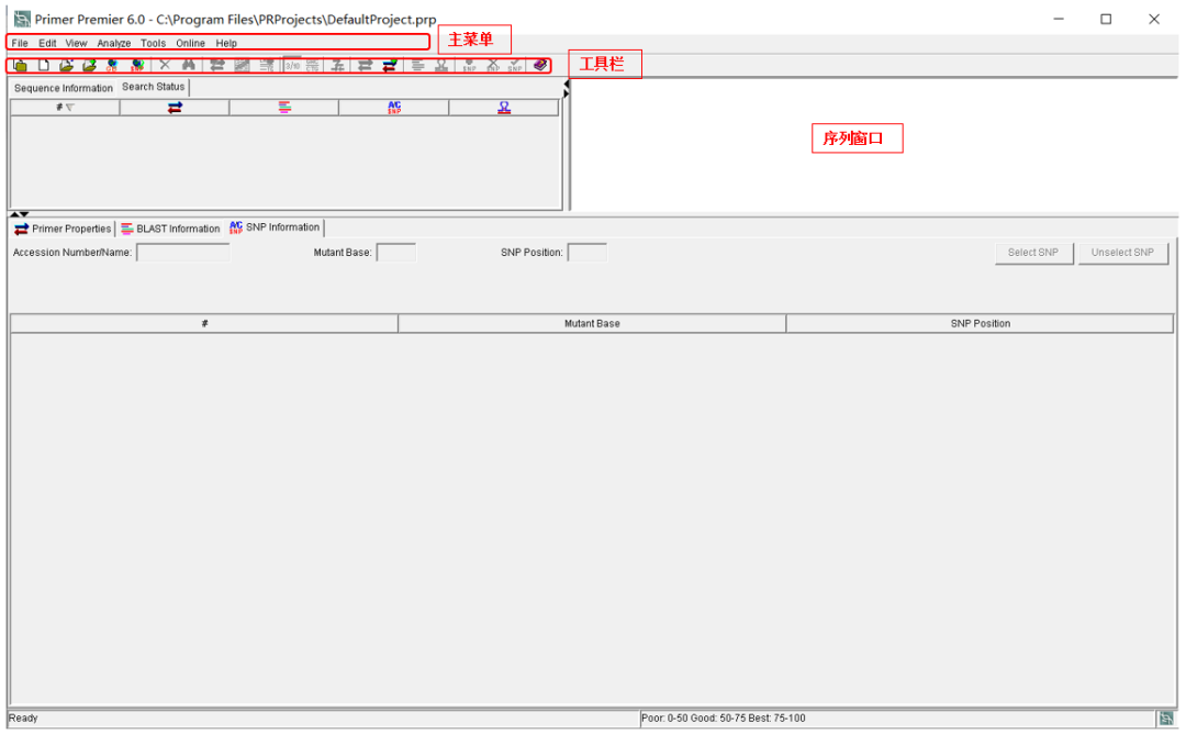 常用生物学软件的安装与应用（三）—Primer6 - 知乎