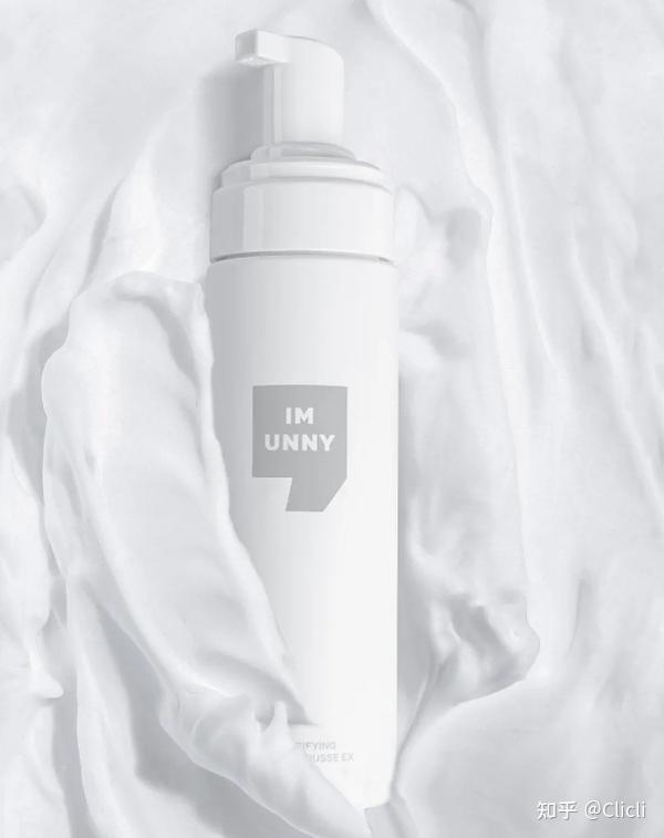 懒人福利，IM UNNY舒颜氨基酸洁面慕斯 - 知乎