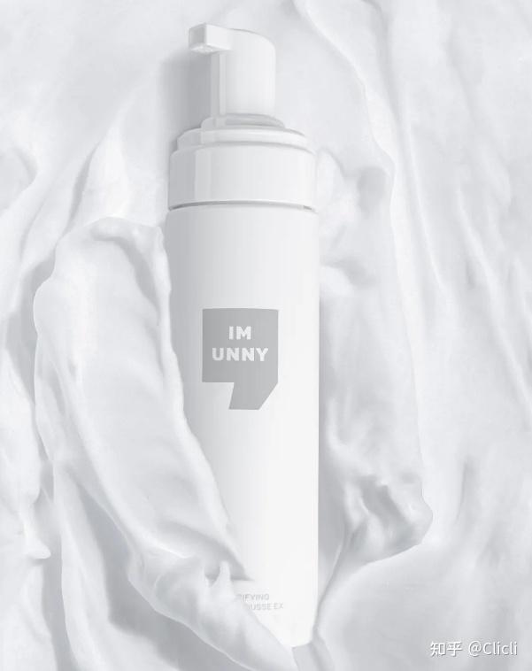懒人福利，IM UNNY舒颜氨基酸洁面慕斯 - 知乎