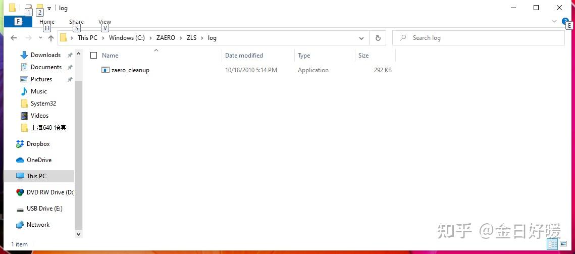 气动弹性分析软件ZAERO-安装后启动检查 - 知乎