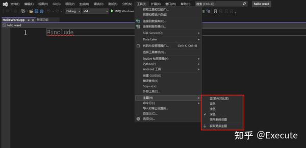 visual studio 2022 主题更换与卸载 - 知乎