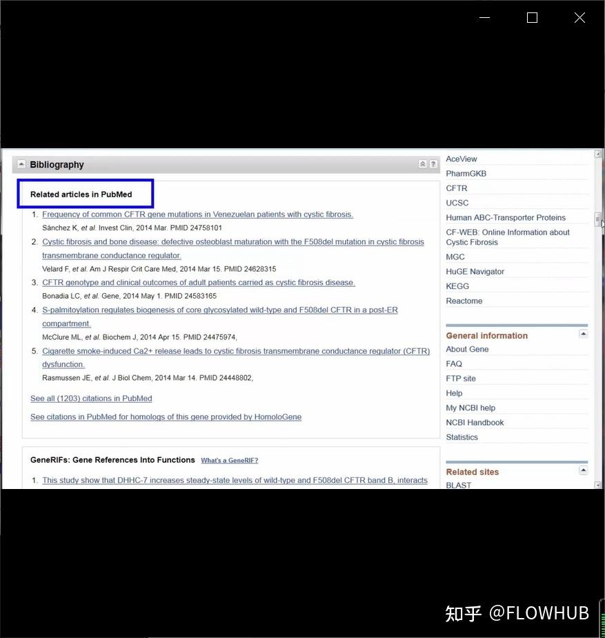 NGBI 基因数据库介绍 - 知乎