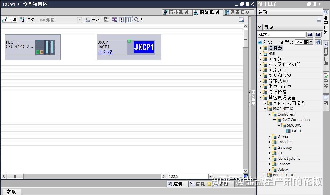 JXCP1系列SMC电缸控制器的西门子PLC博图V14操作流程（JXCP1组态及使用） - 知乎