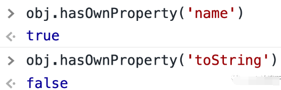 怎么判断对象是否具有属性？5种方法教你辨别 - 知乎