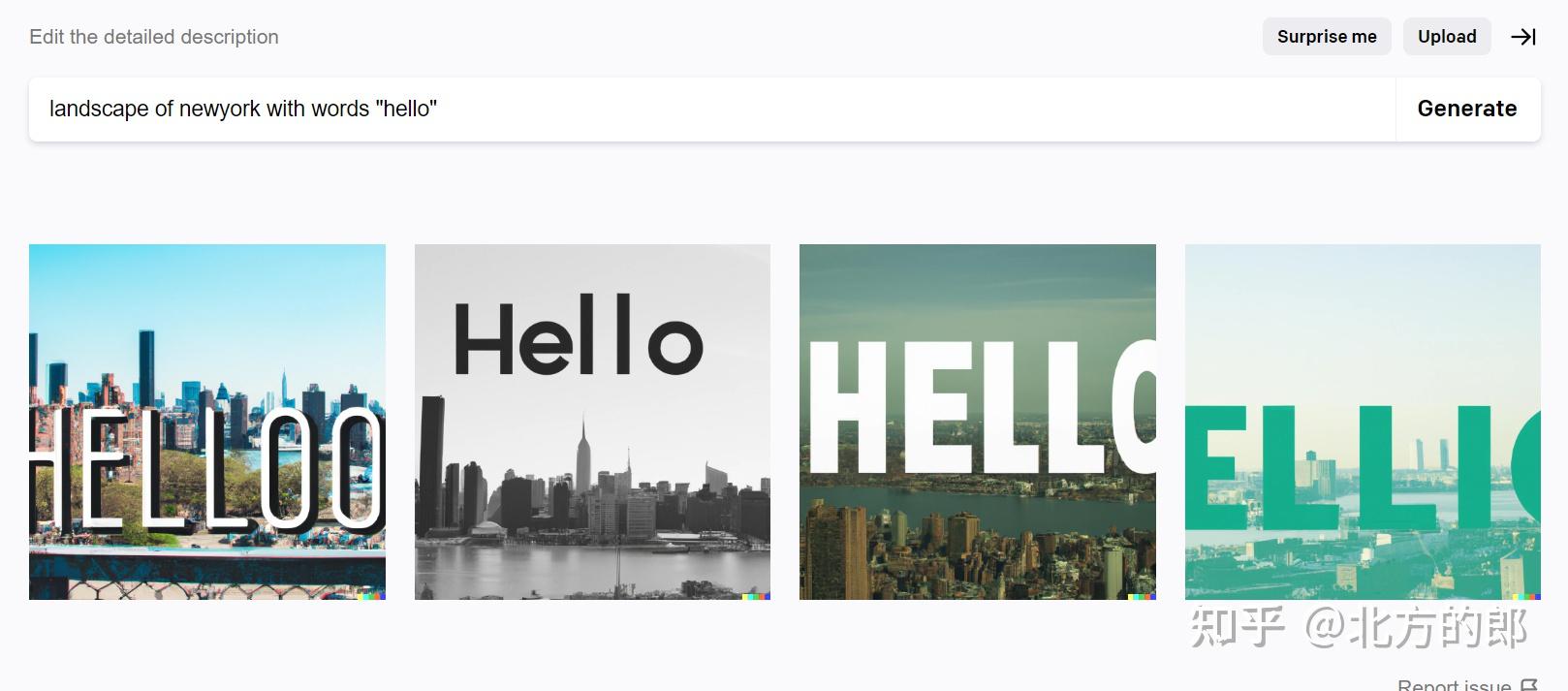 对比评测、分析 StableDiffusion, DeepFloyd IF，Dall.E2, Midjourney，文心一言 这些生图模型的 ...