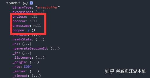 Uniapp使用sockjs和stomp不完全指北 知乎