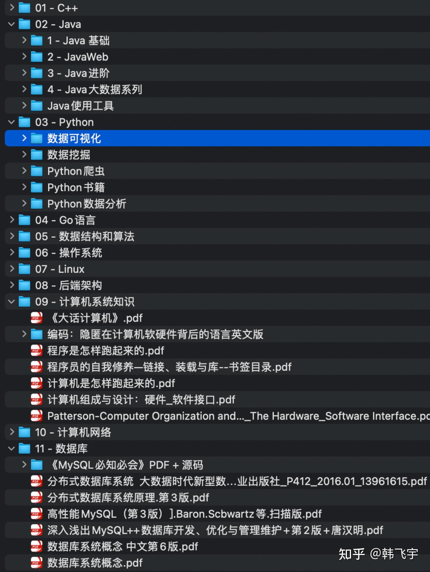 提高国内访问 Github 的速度的 9 种方案 知乎