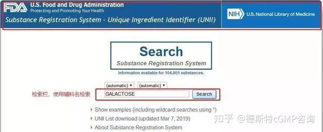 2019FDA官网使用指南图解 - 知乎
