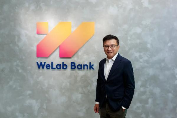 母公司WeLab汇立集团虚拟银行董事局主席陈家强：香港金融数字化在亚洲取得领先优势 - 知乎