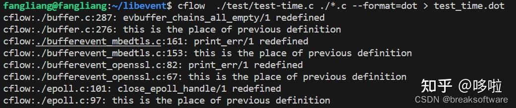 静态分析C语言生成函数调用关系的利器——cflow（二） - 知乎