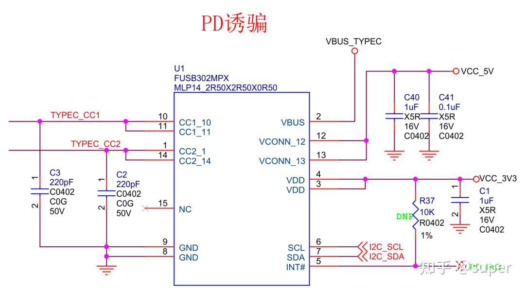 便携烙铁开源系统IronOS，你也可以做！ - 知乎