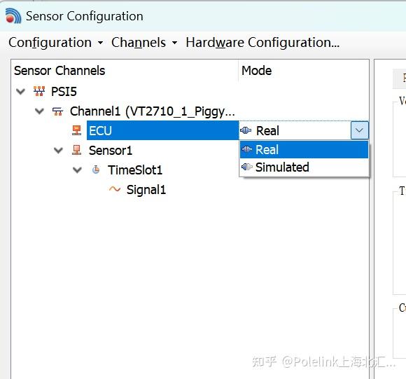 基于CANoe在电控悬架系统中PSI5传感器仿真及应用 - 知乎