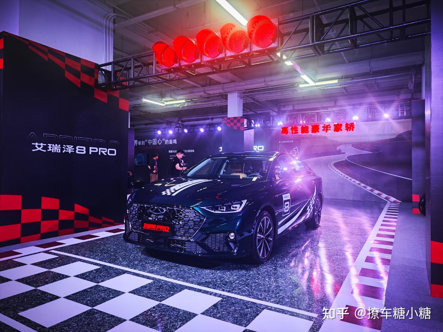 奇瑞艾瑞泽8PRO 2.0T：12万级性能炸弹，要炸开市场新格局？ - 知乎
