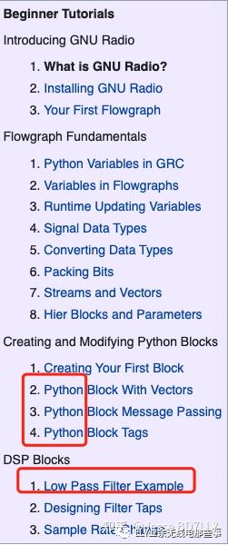 学习GNURadio系列1 - 安装环境 - 知乎