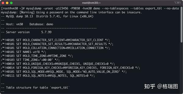Apache Doris-0067-数据导出-05-mysqldump - 知乎