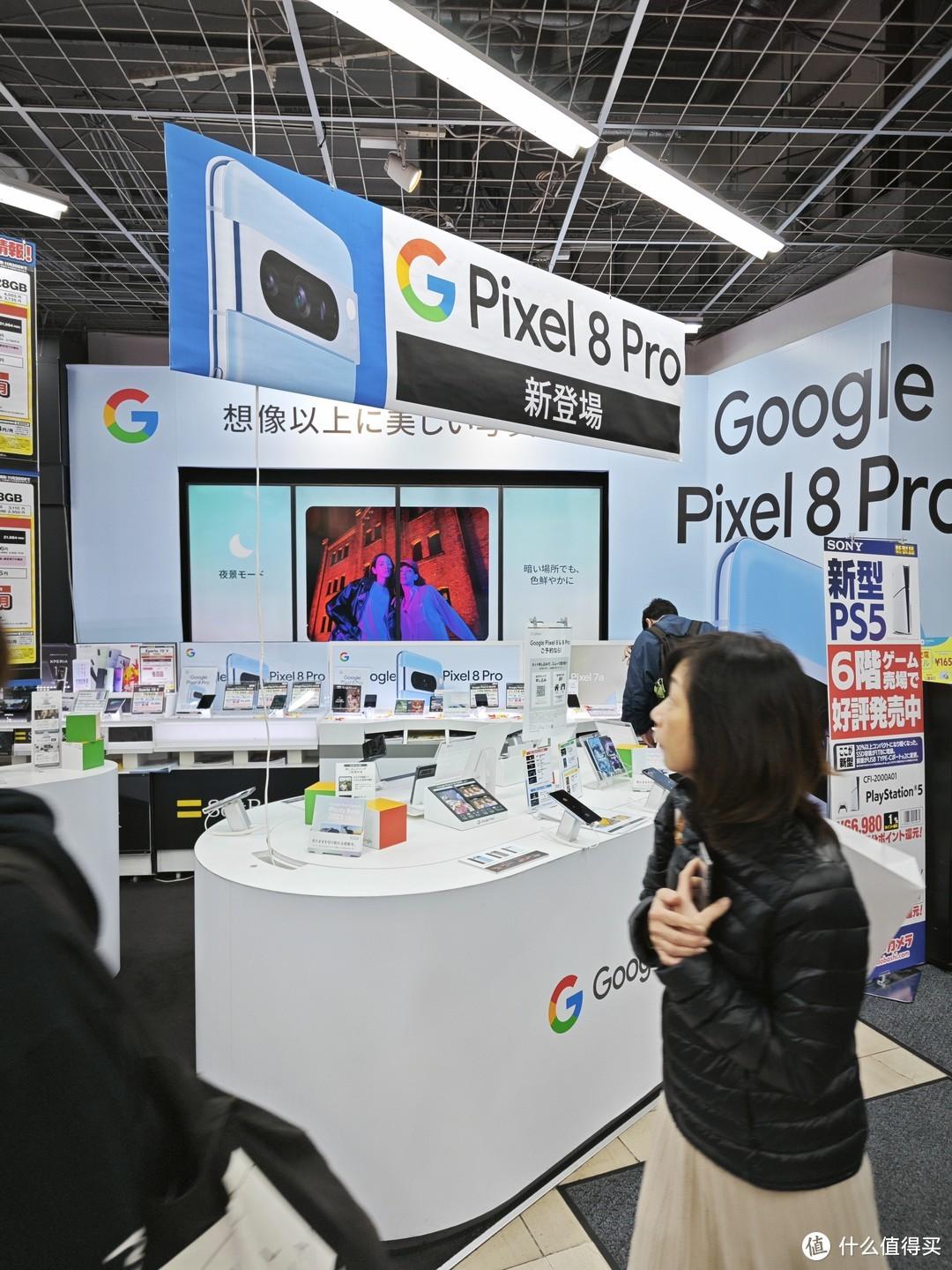 24 年，Google Pixel 7 国内使用指南 - 知乎