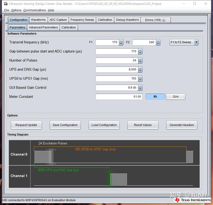深度解析超声波测燃气原理 - 知乎