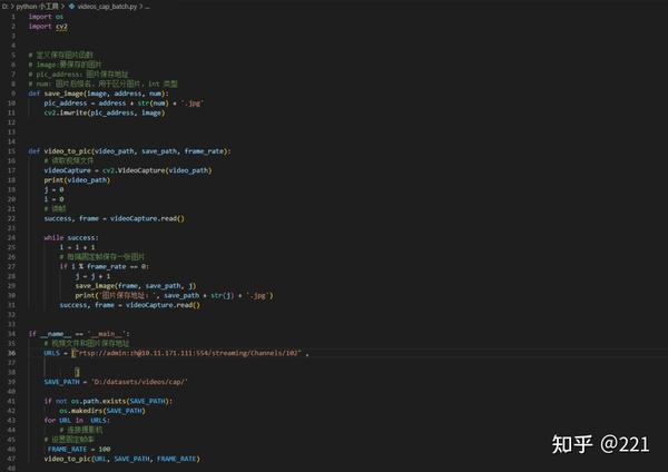 Yolov5案例实践—基于Aidlux平台的垃圾桶溢出实时监测 - 知乎