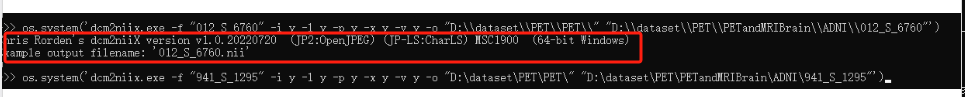 windows 下使用MRIcron的dcm2nii批量dcm转nii格式 - 知乎