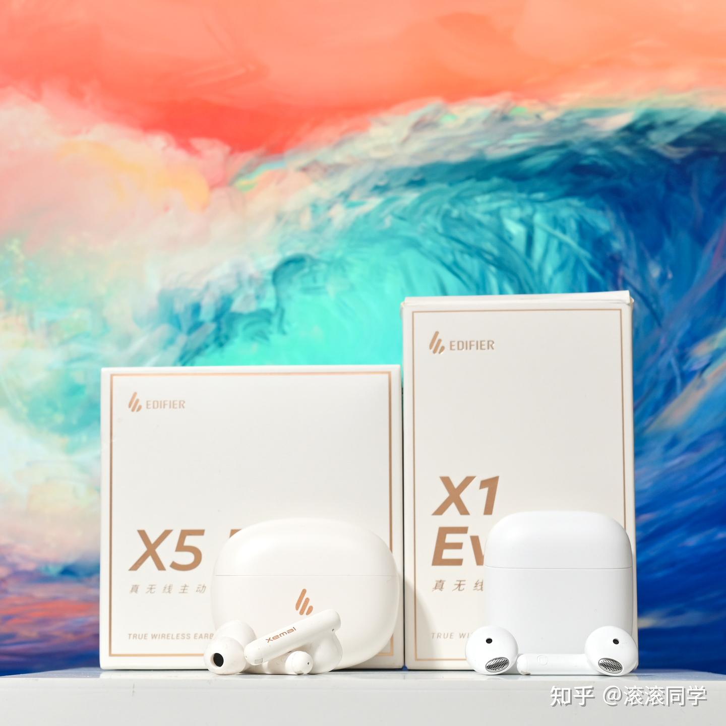 百元爆款耳机，越级新卷王，漫步者X1 EVO、X5 EVO体验 - 知乎