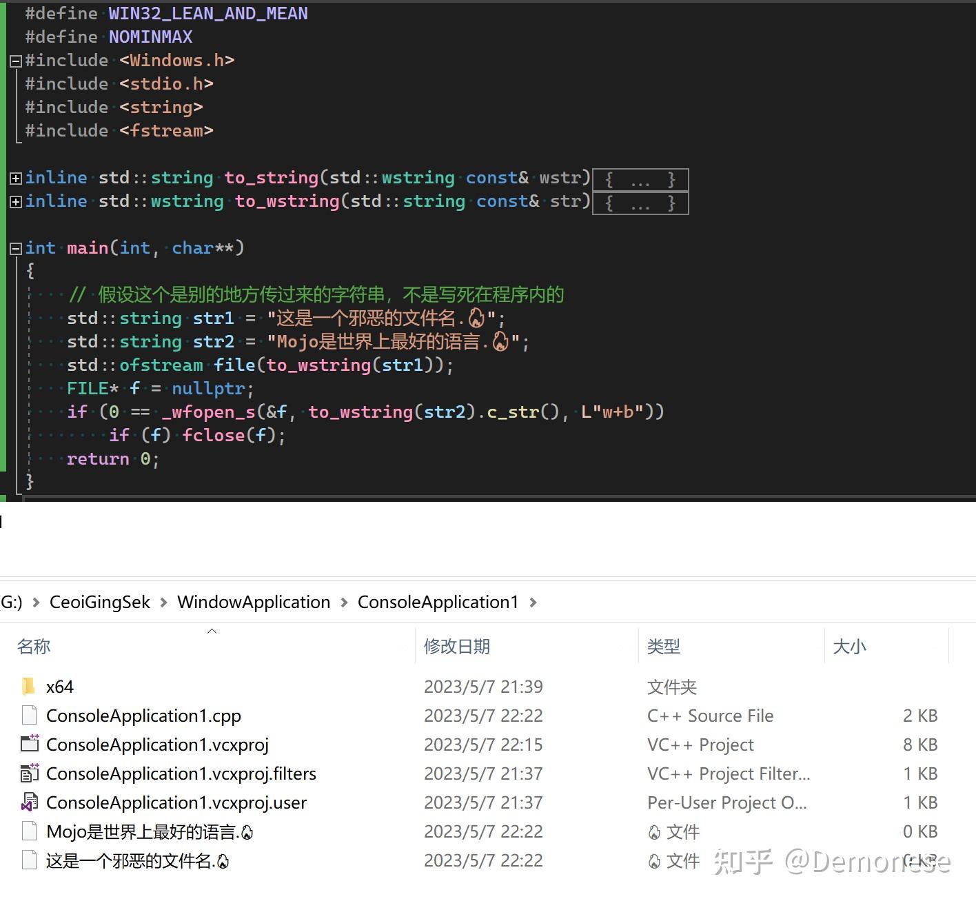 记录Windows下开发C/C++如何避免乱码 - 知乎