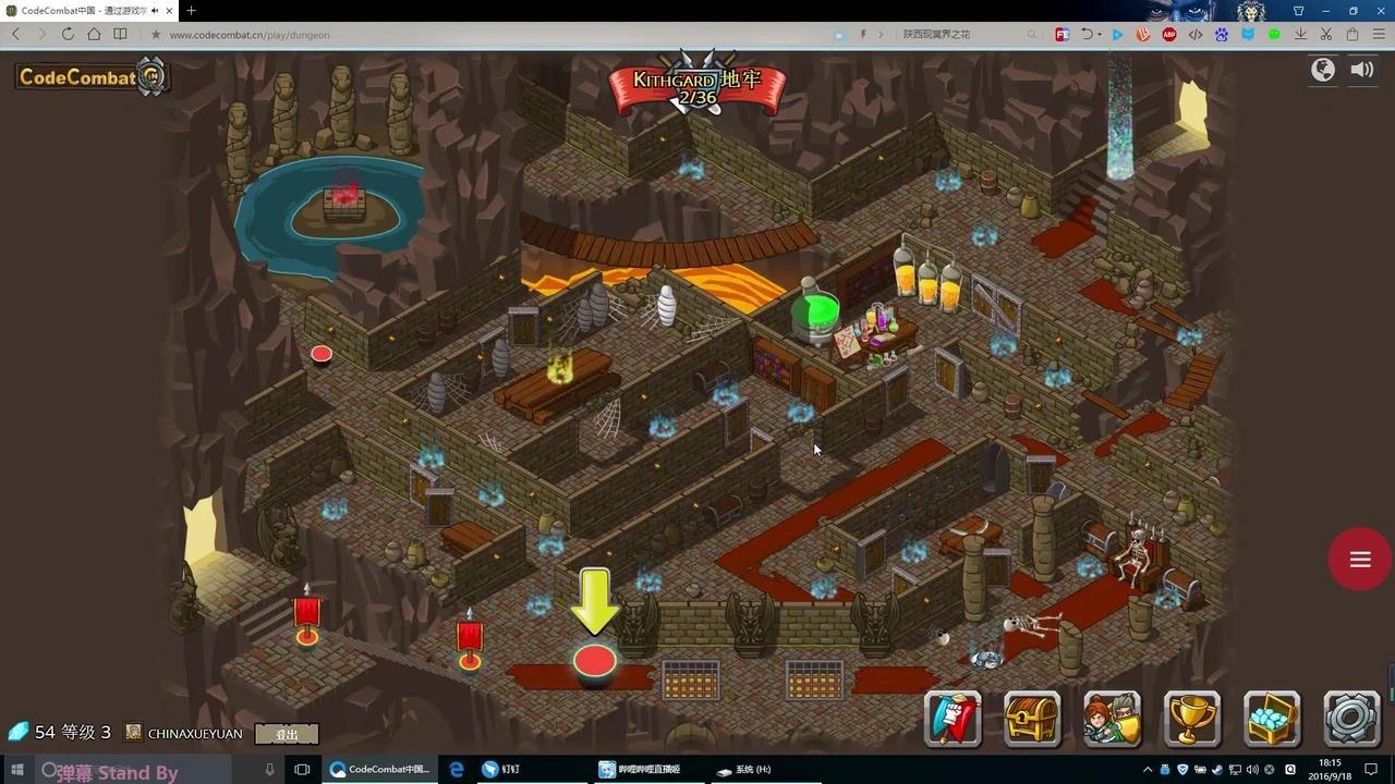 和我玩游戏学编程（Python）——初入codecombat - 知乎