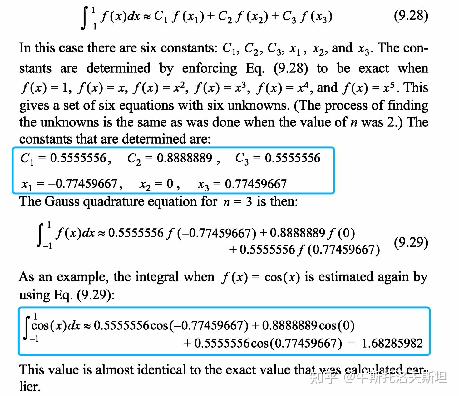 (十一)数值积分计算方法总结 - 知乎