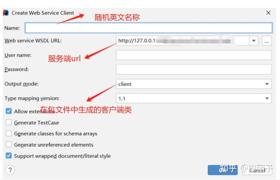 在idea中创建Web Service Client - 知乎
