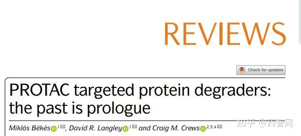解决“不可成药”和“耐药”，Nature总结PROTAC发展四大趋势！ - 知乎