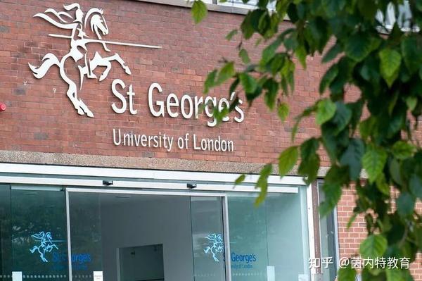 英国圣乔治医学院(SGUL)医学面试 - 知乎