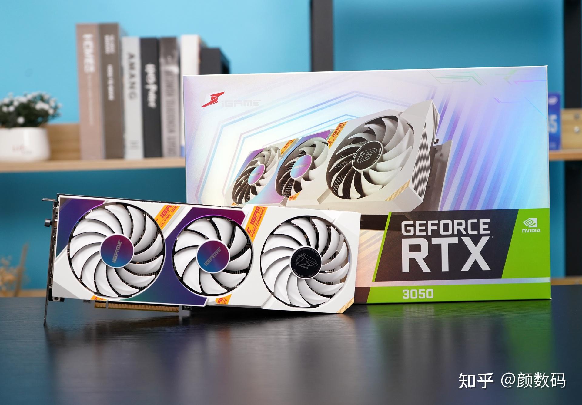 RTX 3050显卡首测：1080P分辨率下，让你惊喜的显卡 - 知乎