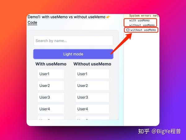 精读React hooks（七）：用useMemo来减少性能开销 - 知乎