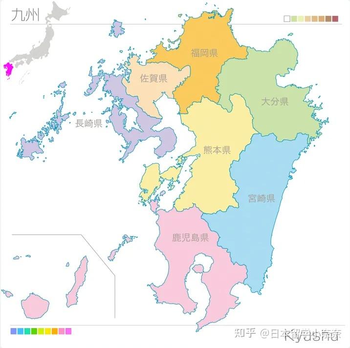 走近日本丨只有七个县的地方，为什么叫九州？ - 知乎