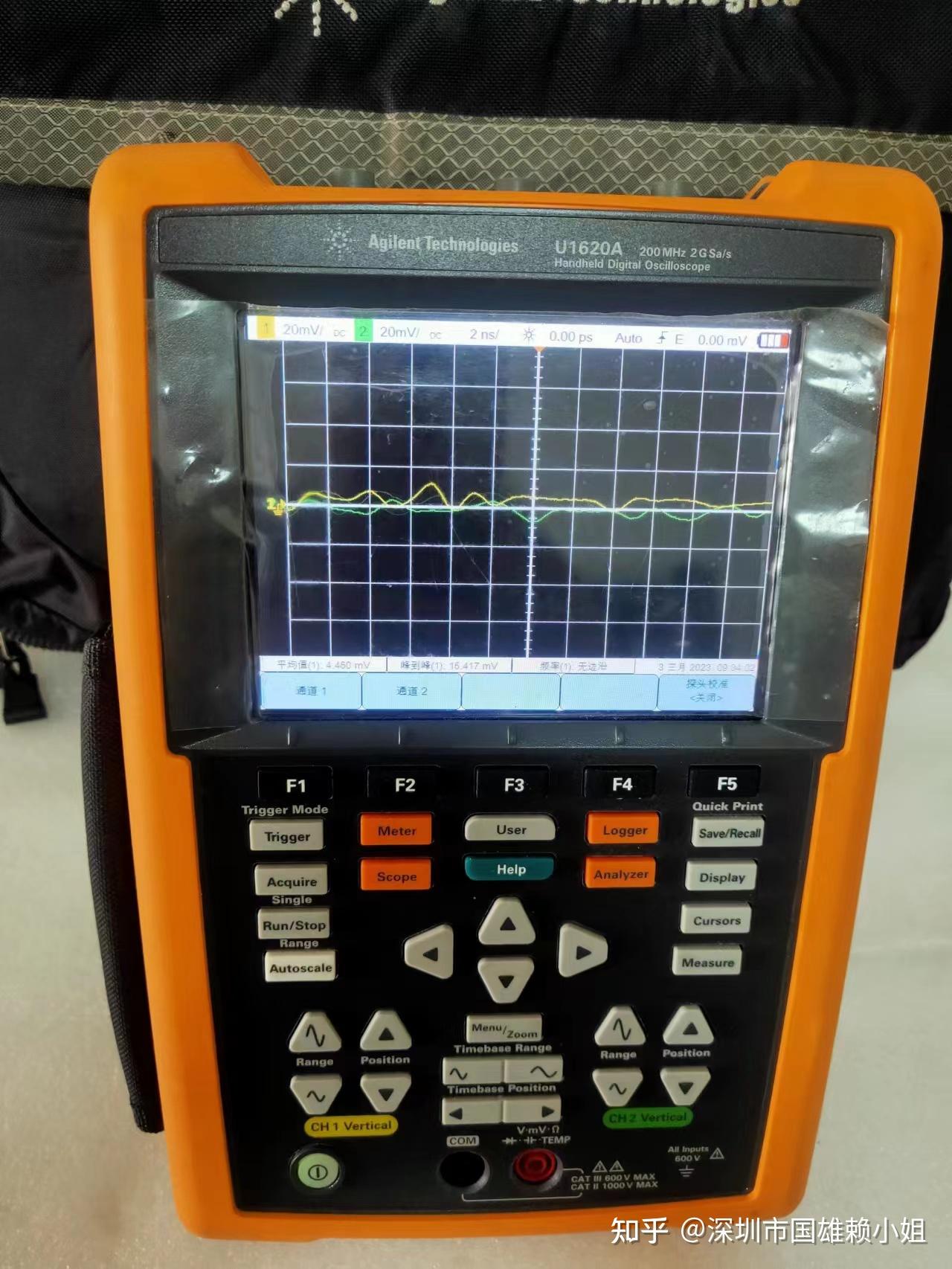现货实拍 Agilent U1620A手持式数字示波器 - 知乎