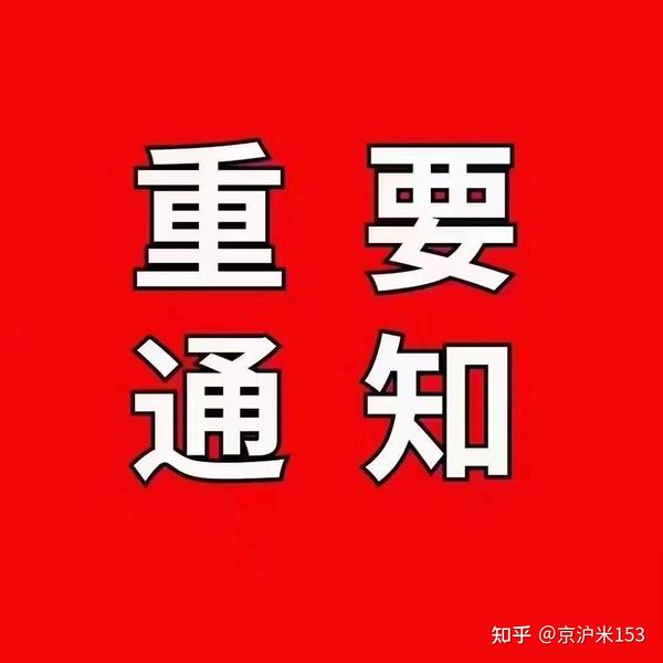 七八年不发工资、赔了一两百万:大专生、普通本科、一本大学生、211大学生、985大学生毕业年薪多少万、时薪多少钱、能赚几百万几千万吗? 知乎