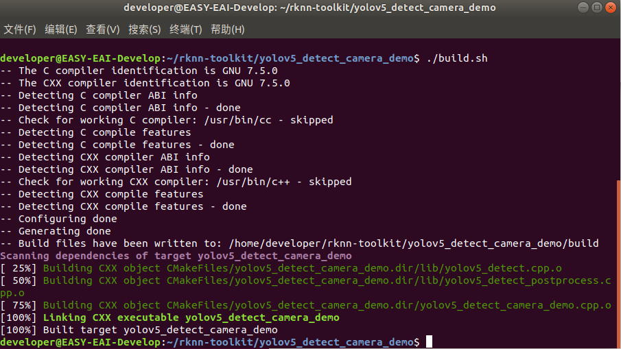 yolov5训练部署全链路教程 - 知乎