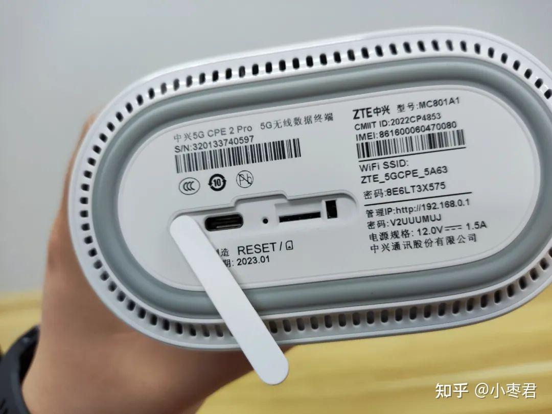 全网首发：某大厂5G CPE的拆解评测！ - 知乎