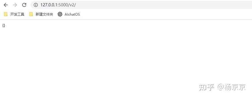 Docker Hub搭建自有仓库Registry - 知乎