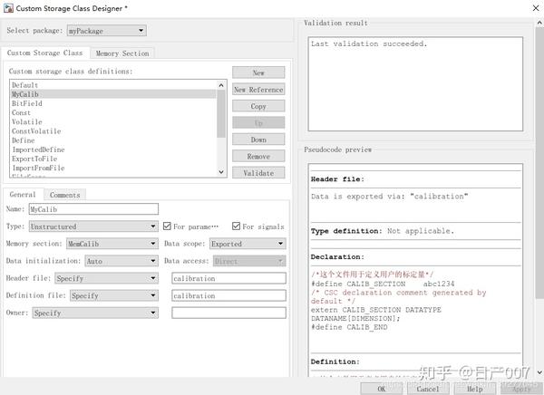 Simlink 生成A2L标定量和检测量 - 知乎